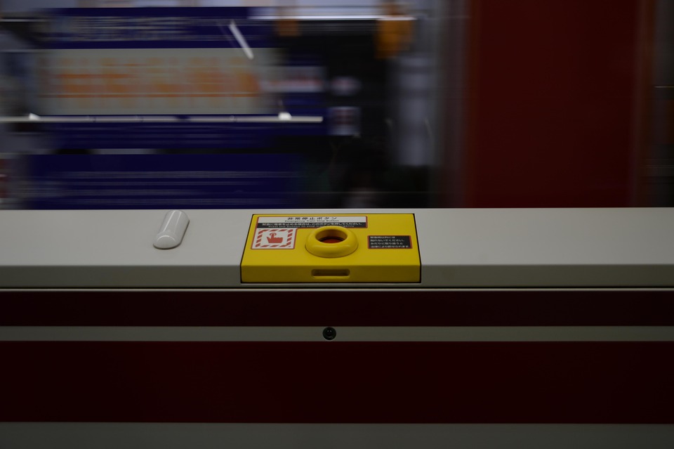Button Train Subway - Free photo on Pixabay - Pixabay