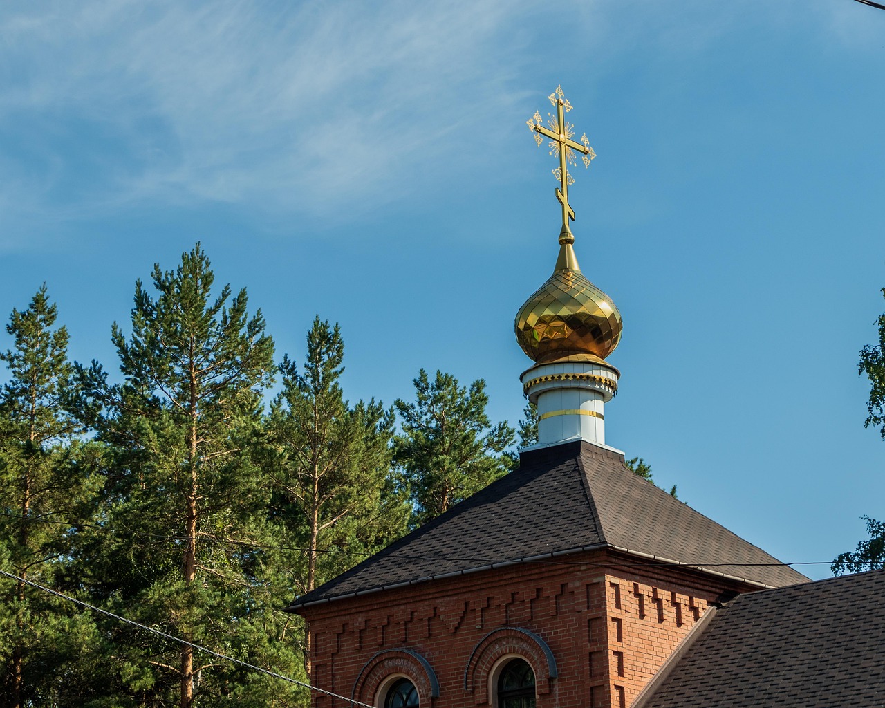 Cupola Foi Holy - Photo gratuite sur Pixabay - Pixabay