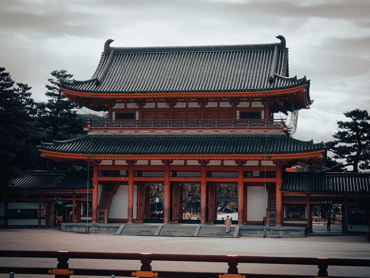 Heian-Schrijn Kyoto Japan - Gratis foto op Pixabay - Pixabay