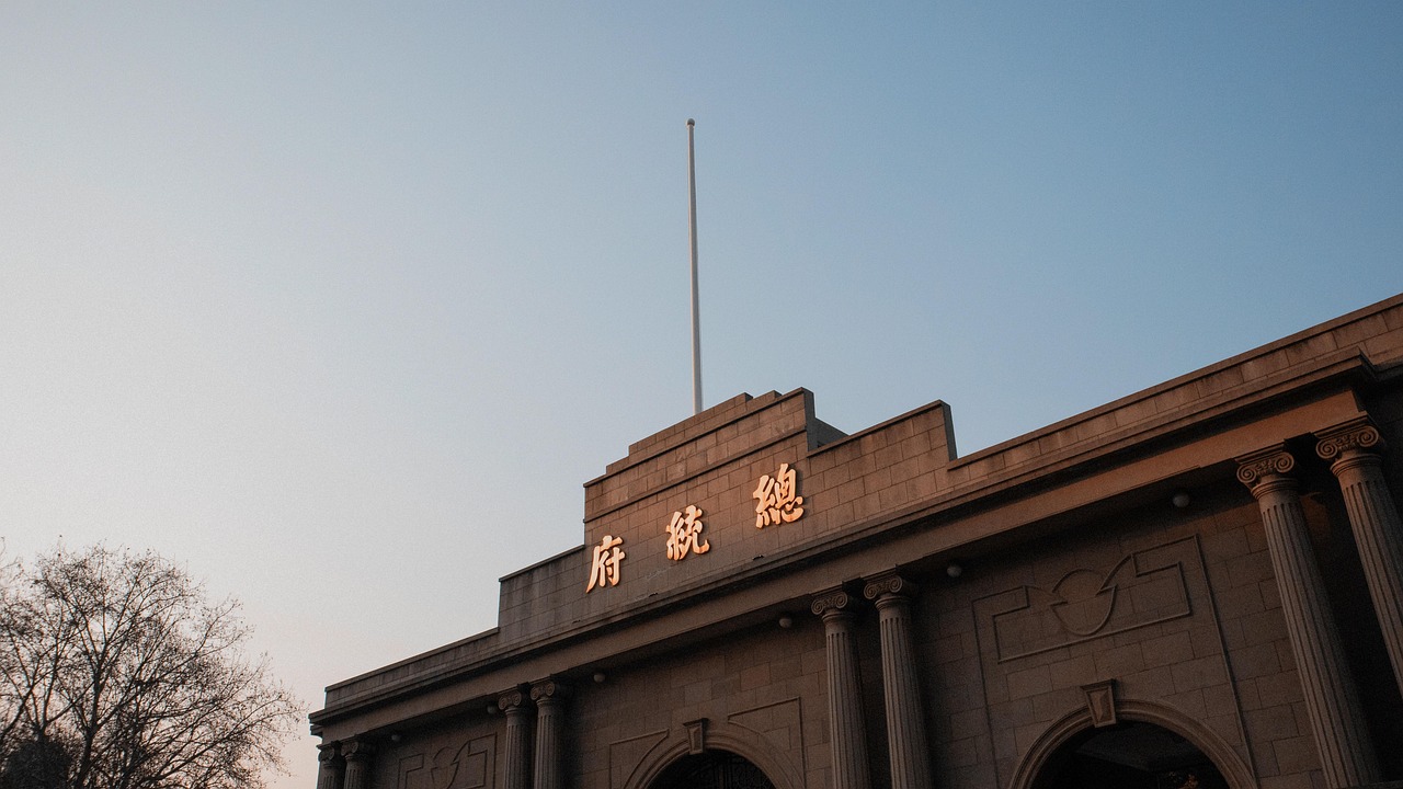 Office Of The President Building - Free photo on Pixabay - Pixabay