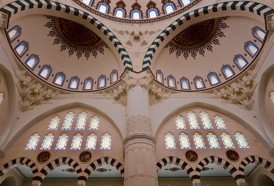 Cami Architectural Mosque - Free photo on Pixabay - Pixabay
