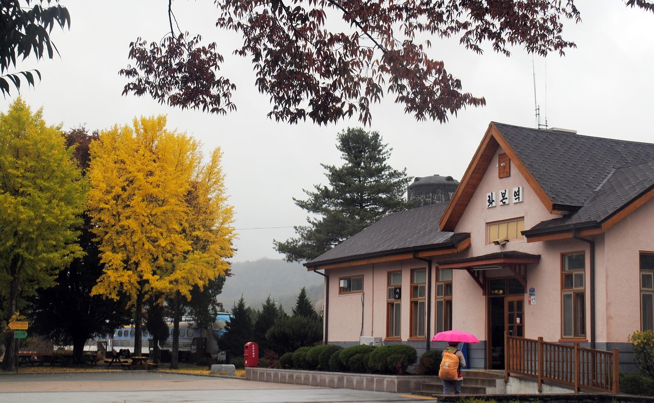 Gare De Hwabon Village - Photo gratuite sur Pixabay - Pixabay