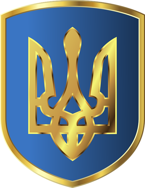 Ukraine Coat Of Arms Emblem - Free image on Pixabay