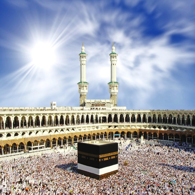 Makkah Musulman Photo Musulmane - Photo gratuite sur Pixabay - Pixabay