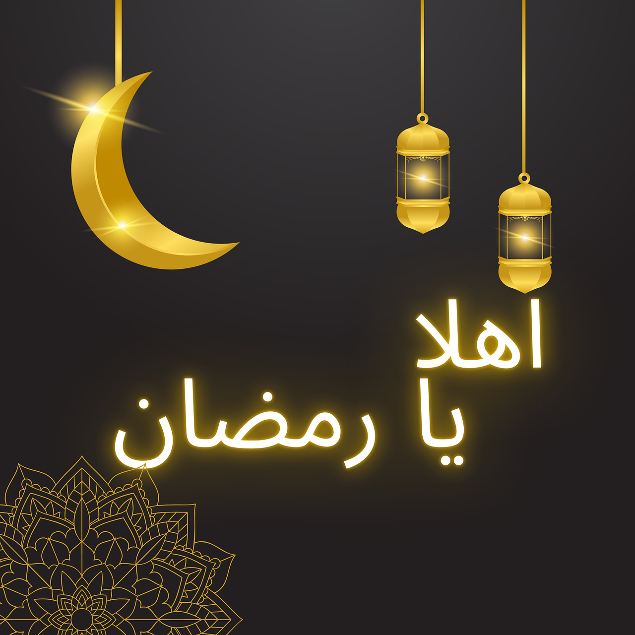 Download Gold, Star, Greeting. Royalty-Free Stock Illustration Image ...