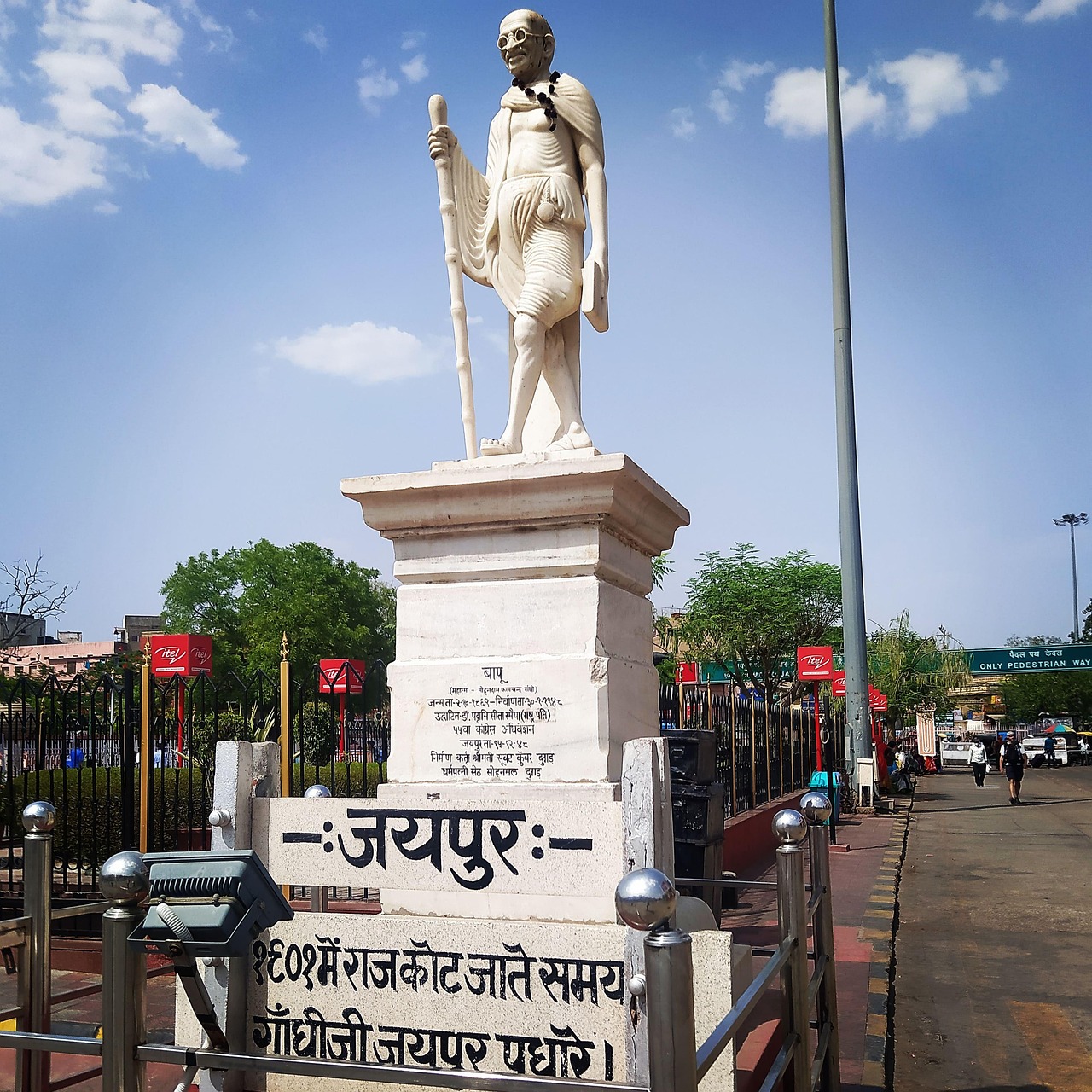 Gandhiji Mahatma Gandhi - Kostenloses Foto auf Pixabay - Pixabay