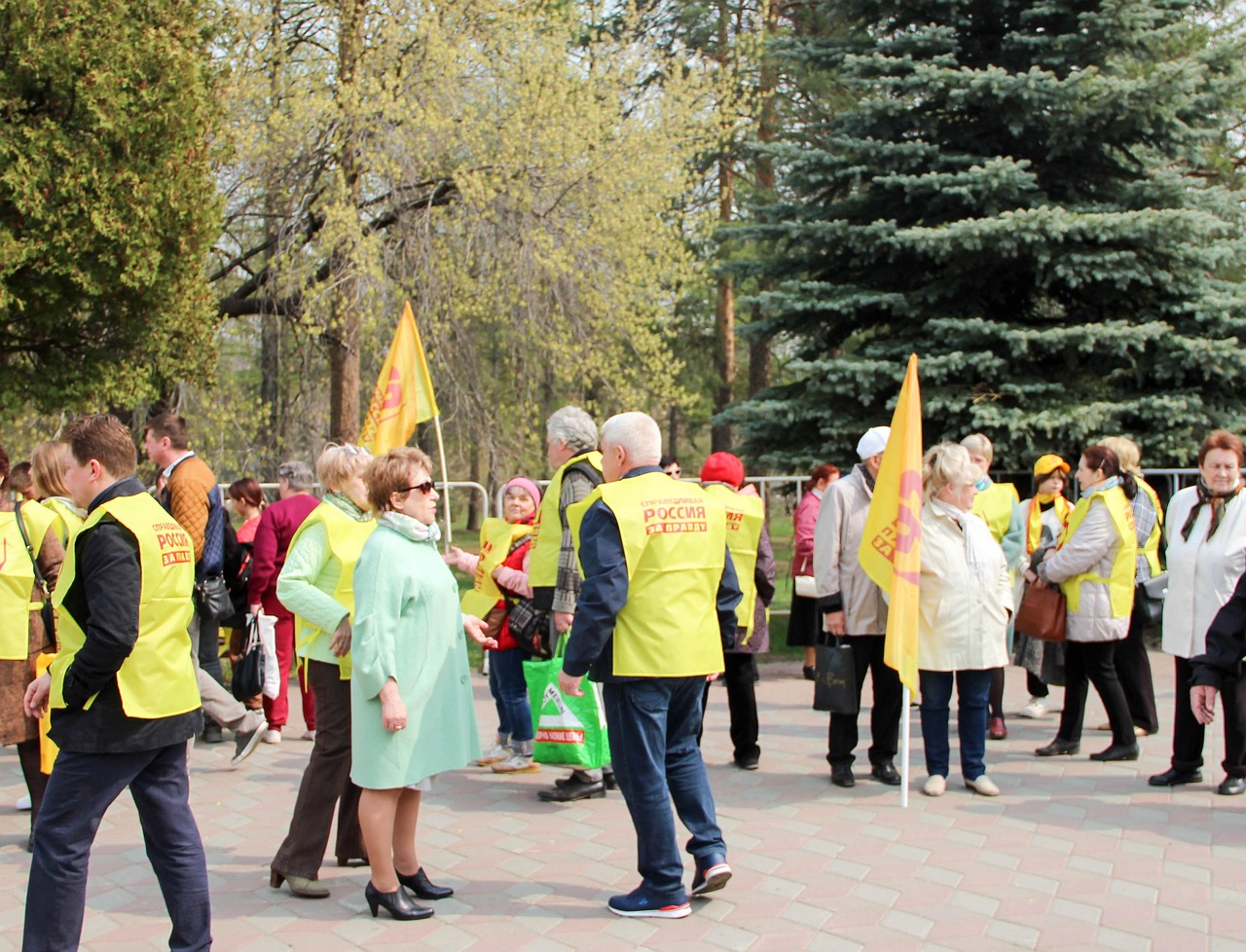 Mayday Spring Rally The - Free photo on Pixabay - Pixabay