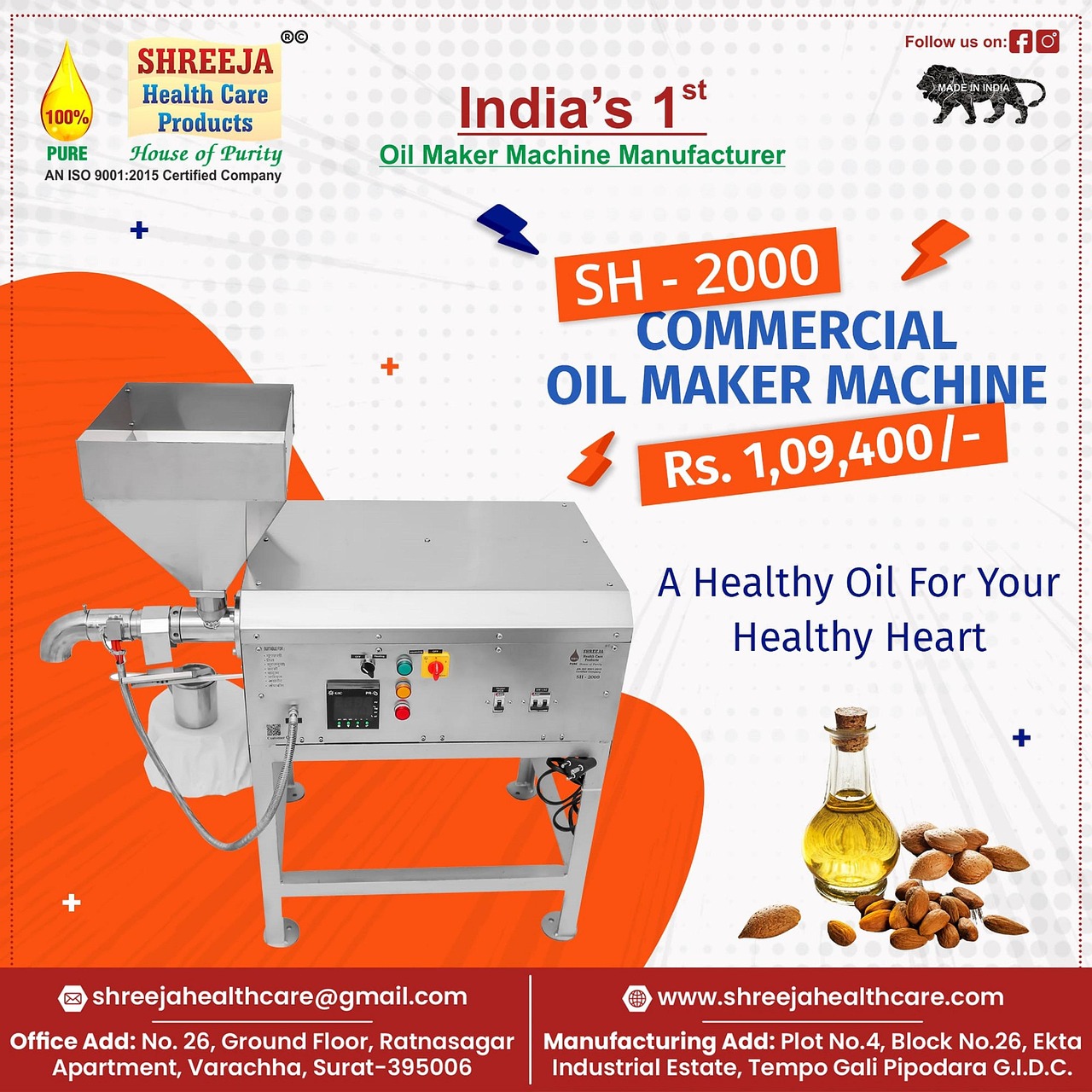 Commercial Oil Press Machine Cold - Free photo on Pixabay - Pixabay