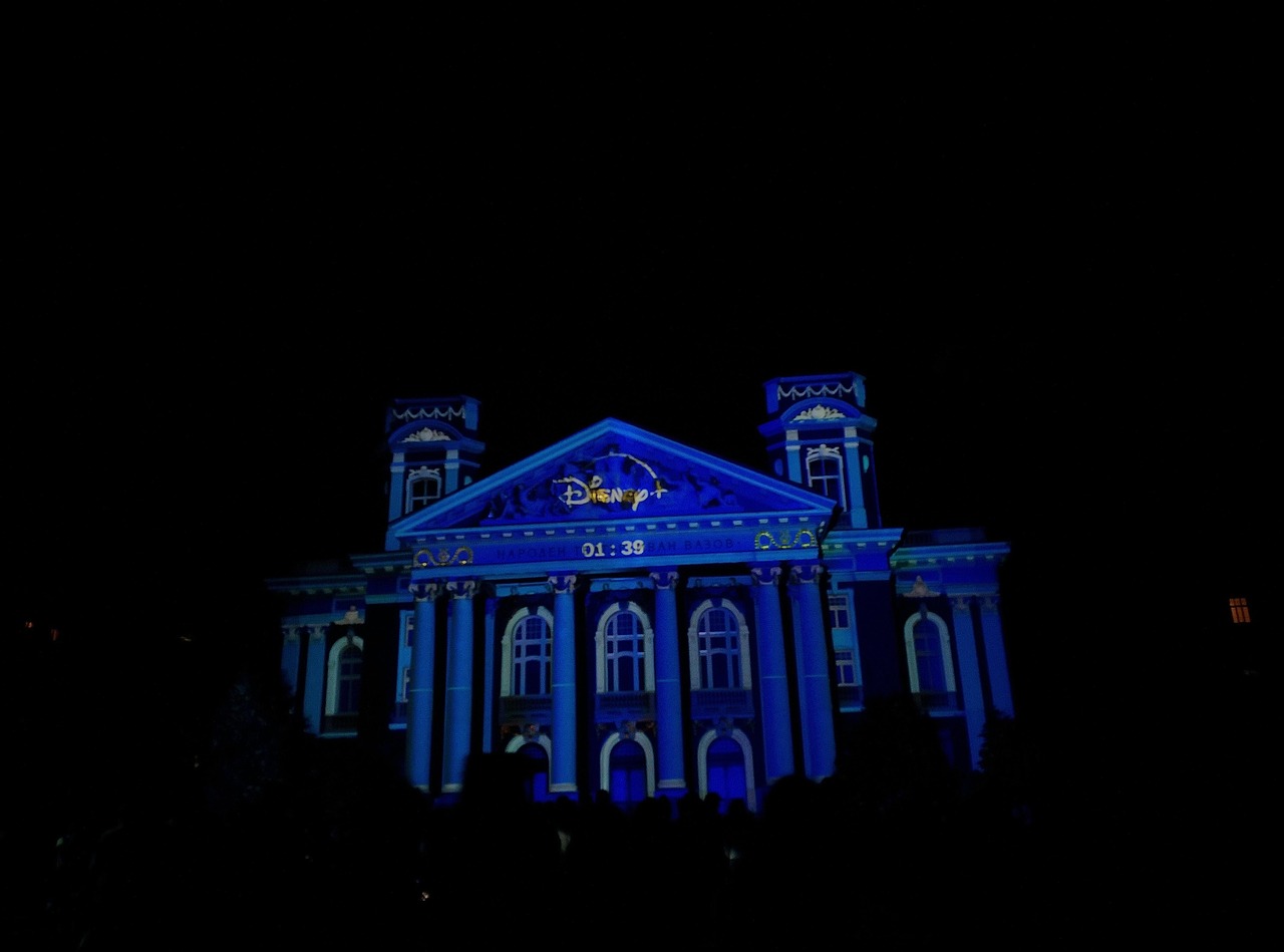 Lichtvorführung Nationaltheater - Kostenloses Foto auf Pixabay - Pixabay