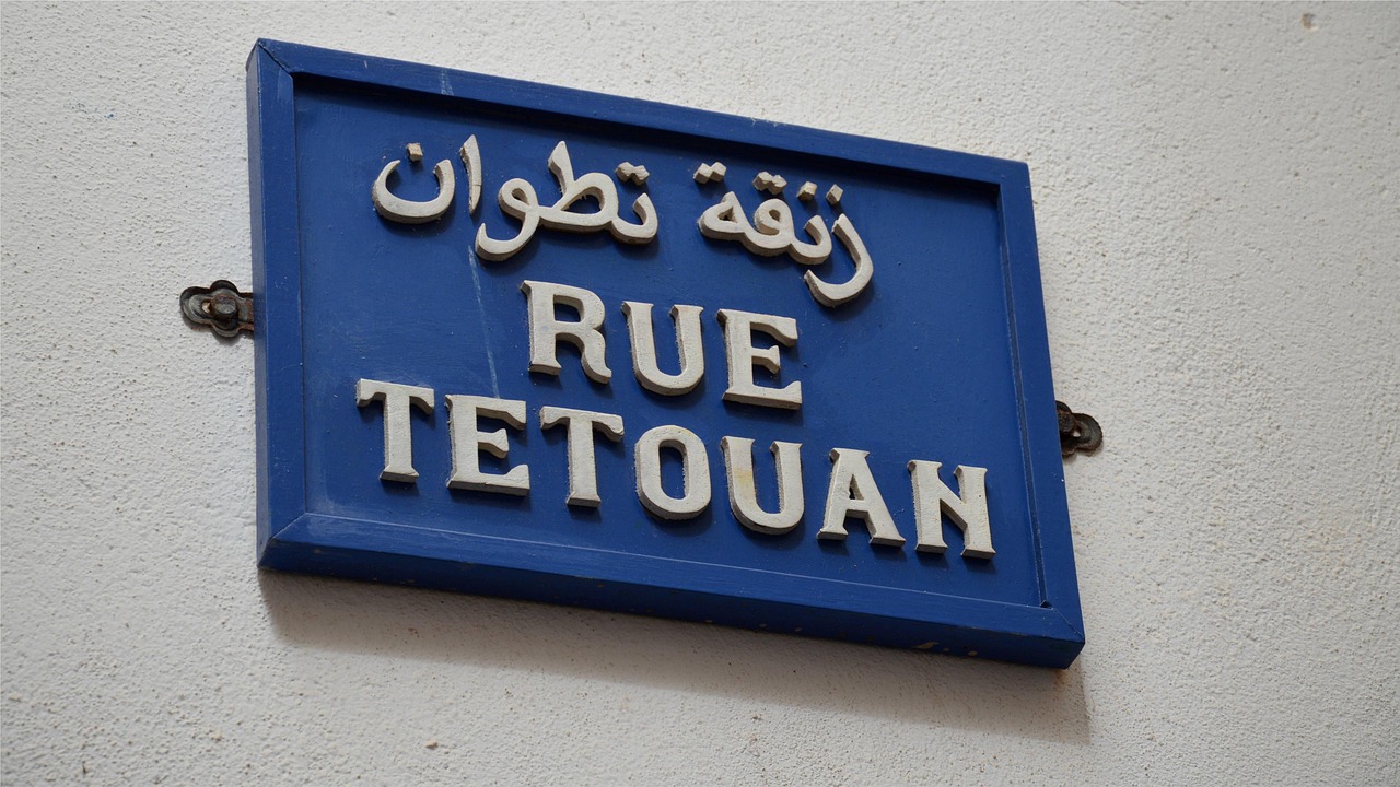 Essaouira Maroc Bleu - Photo gratuite sur Pixabay