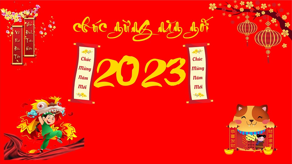 2023年新年快乐背景 背景 2023年新年快乐 - Pixabay上的免费照片