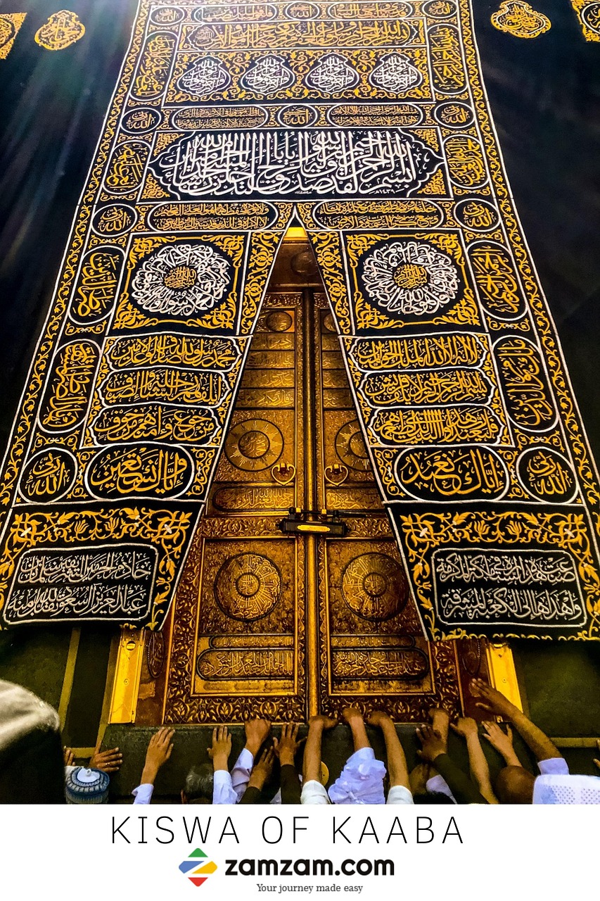 Kiswa De Kaaba Kiswat - Photo gratuite sur Pixabay - Pixabay