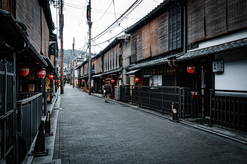 Kyoto Japan Street Ancient - Free photo on Pixabay