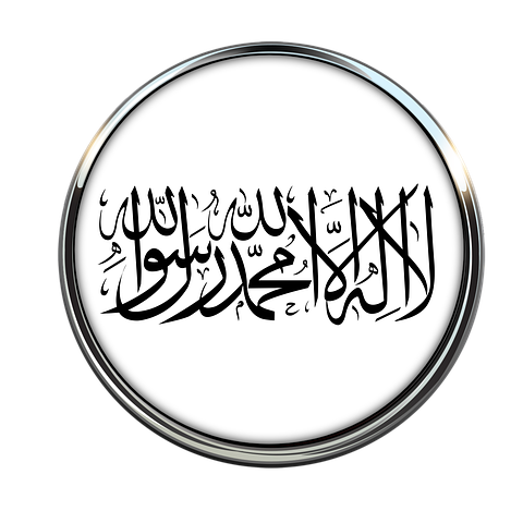 60+ Free Islamic Symbol & Islam Illustrations - Pixabay