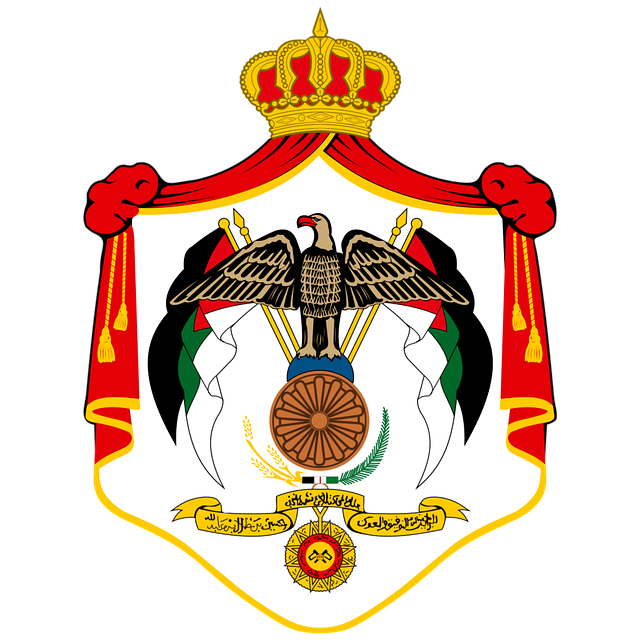 Lambang Yordania Logo - Gambar gratis di Pixabay - Pixabay