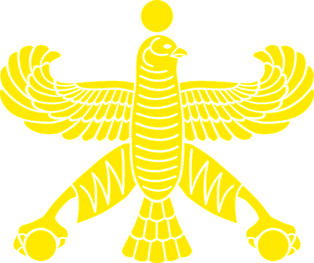沙巴兹 徽 波斯语 - Pixabay上的免费图片 - Pixabay