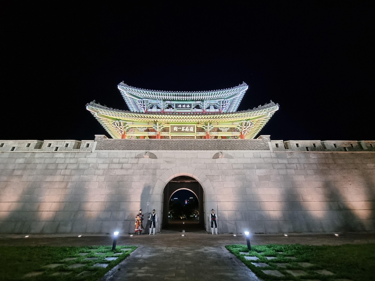 República Da Coreia Daegu Portão - Foto gratuita no Pixabay - Pixabay