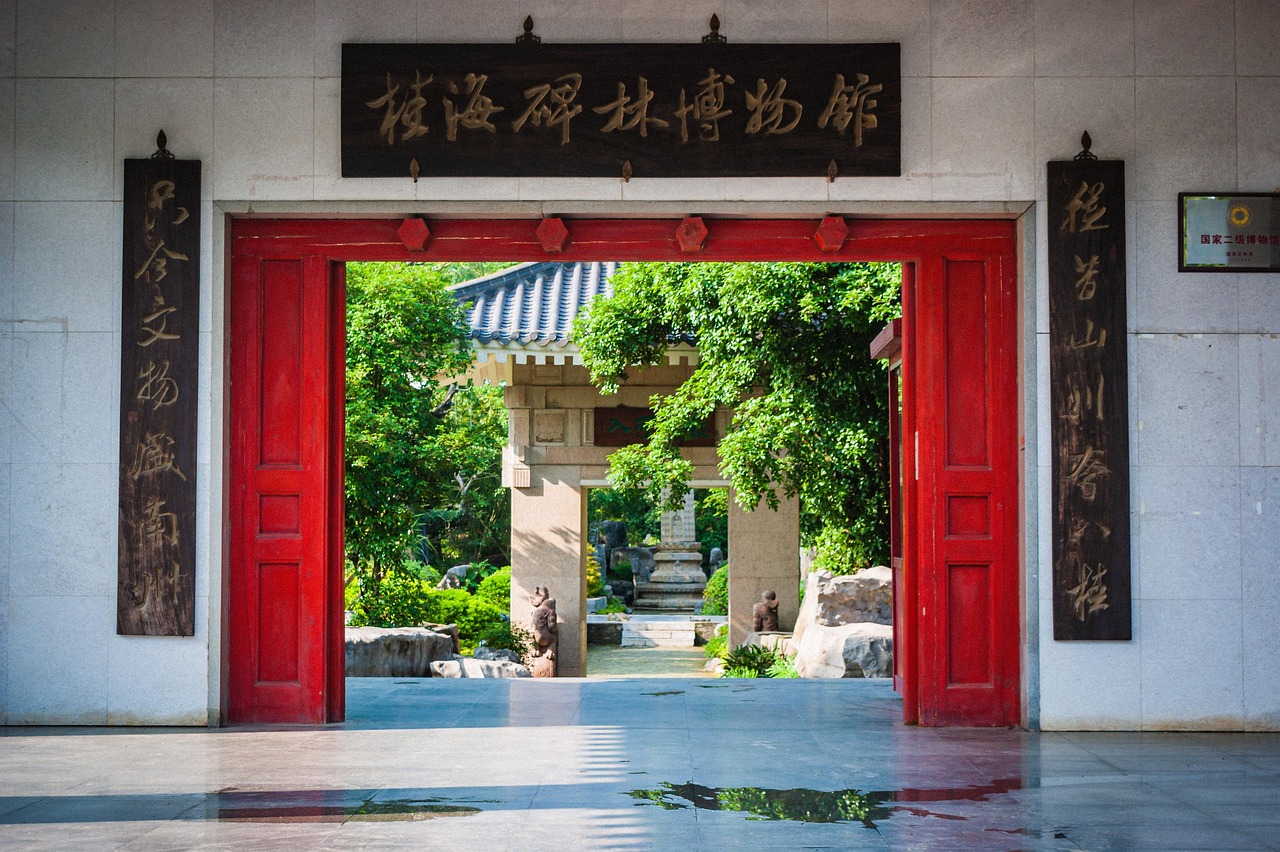 Gate Sign Entrance - Free photo on Pixabay - Pixabay