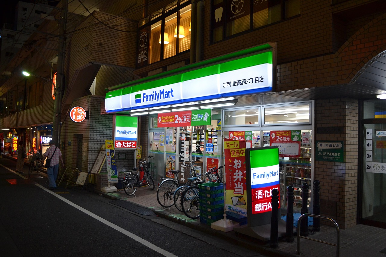 Family Mart Japan Tokyo - Free photo on Pixabay