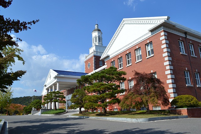 Universidad De Keimyung Corea Del - Foto gratis en Pixabay - Pixabay