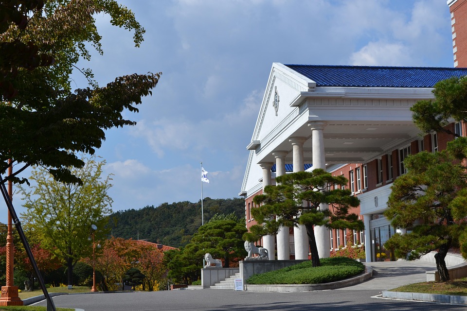 Keimyung University South Korea - Free photo on Pixabay
