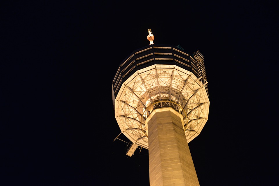 Daegu Tower 83 - Free photo on Pixabay - Pixabay