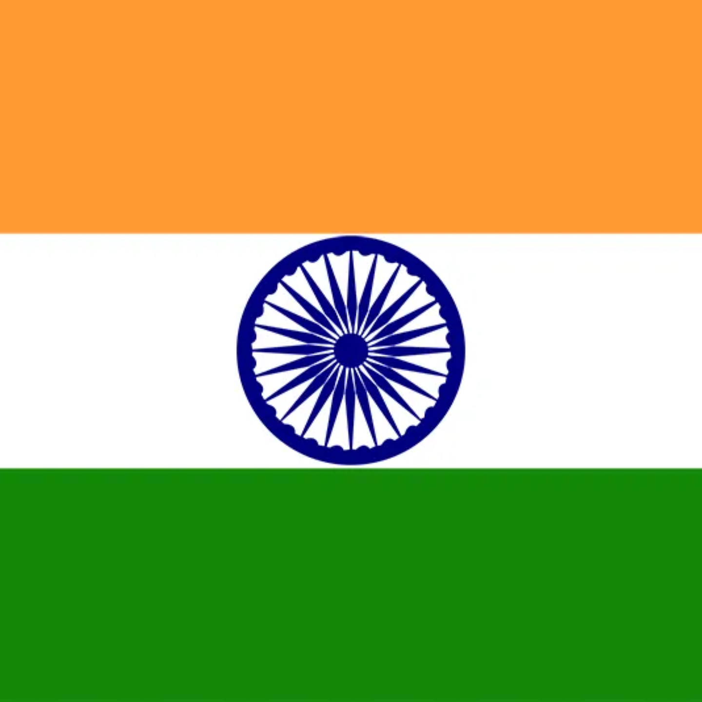 Anuj_singer - Pixabay