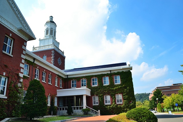 Keimyung University Daegu Korea - Free photo on Pixabay - Pixabay