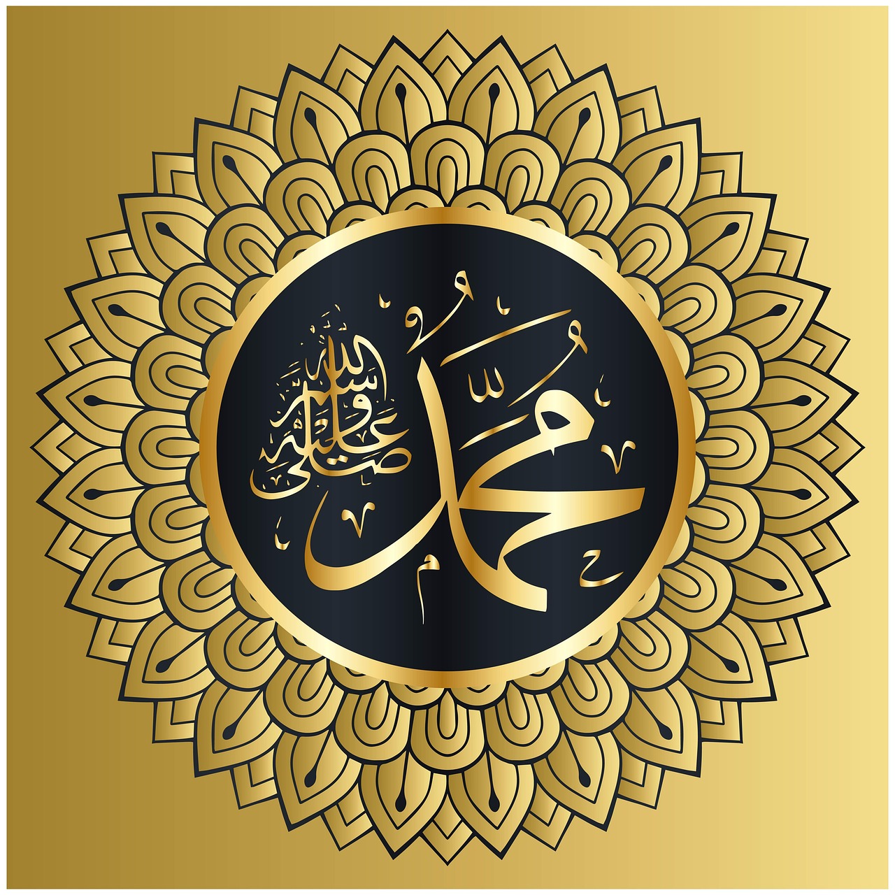 30 Ilustrasi Maulid Muhammad Gratis Pixabay 30 Ilustrasi Maulid Muhammad Gratis Pixabay