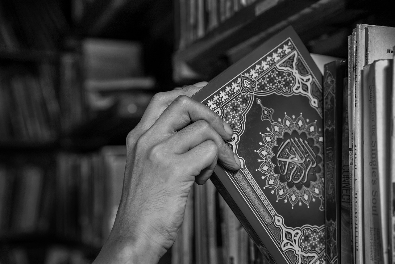 Al Qur An Quran Scripture Free Photo On Pixabay