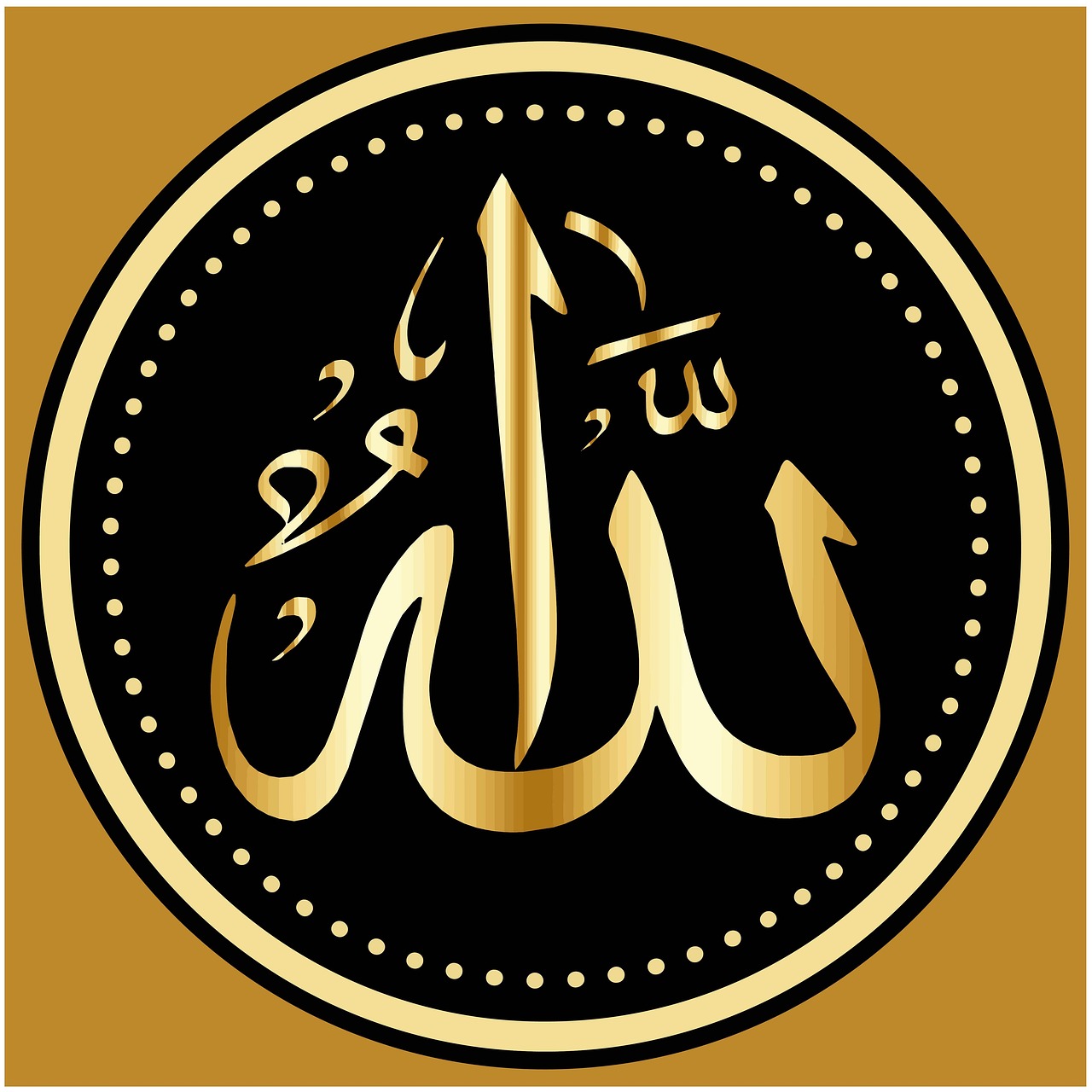 Download Calligraphy, Arabic, Allah. Royalty-Free Stock Illustration ...