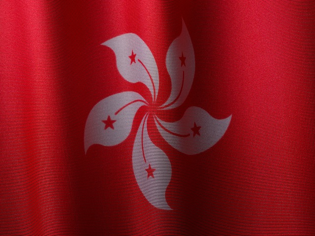 香港 国旗 国家 - Pixabay上的免费照片 - Pixabay