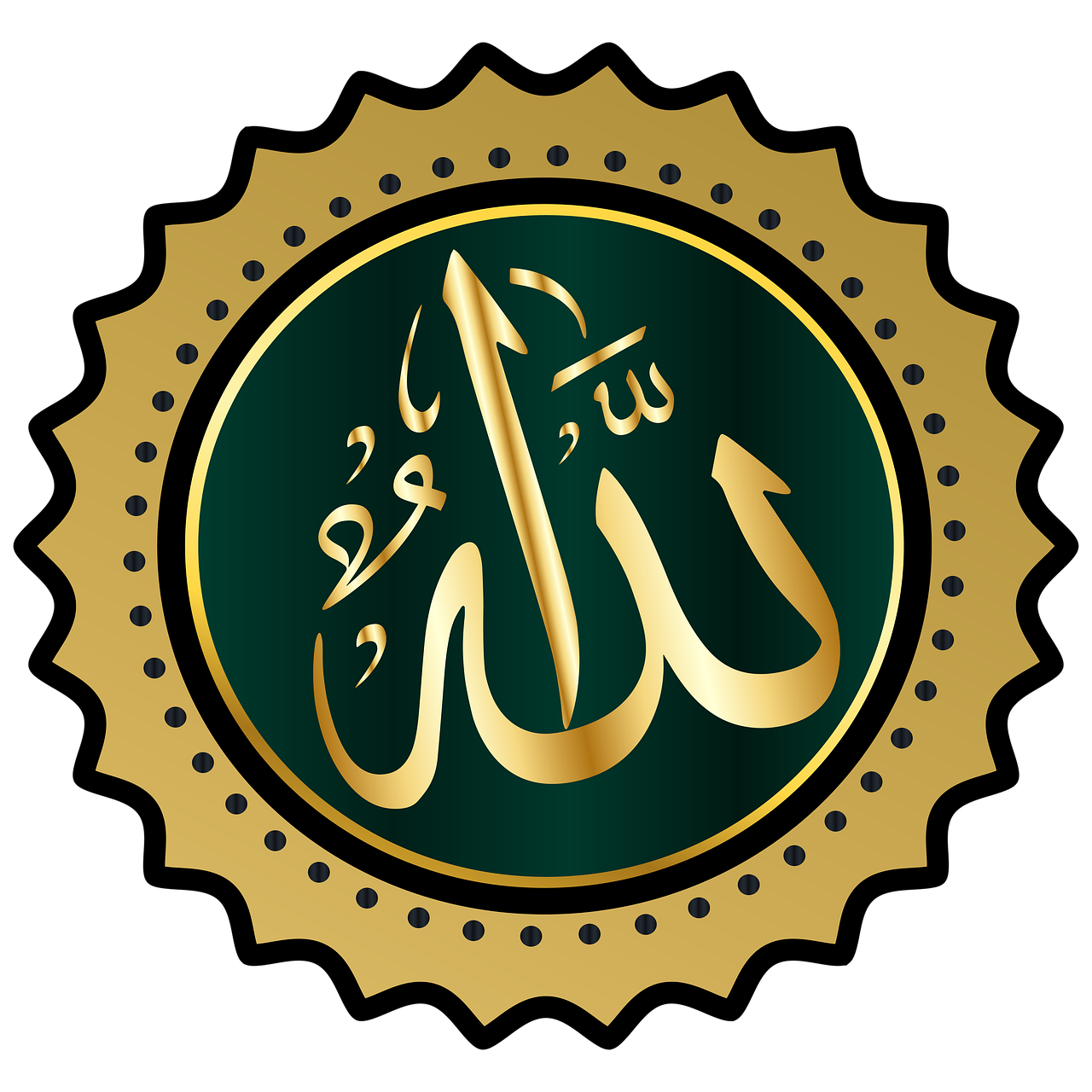 300 000 Free 99 Beautiful Names Of Allah Song Allah Images Pixabay 300 000 Free 99 Beautiful Names Of Allah Song Allah Images Pixabay