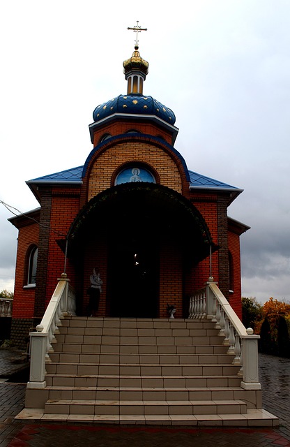 Church Religion Prayer - Free photo on Pixabay
