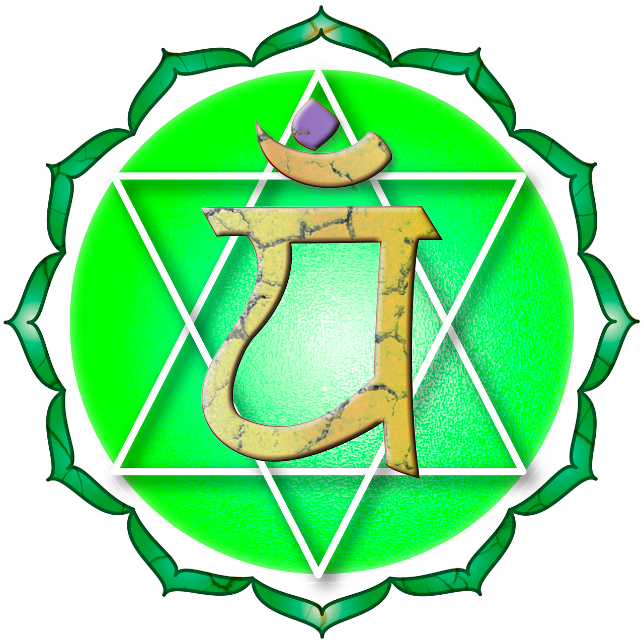 Download Chakra Fourth Chakra Heart Chakra Royalty Free Stock Download Chakra Fourth Chakra Heart Chakra Royalty Free Stock