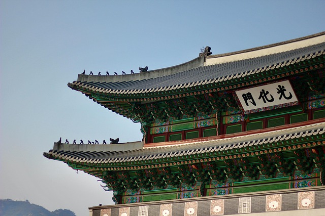 Gyeongbok Palace Gyeongbokgung - Free photo on Pixabay