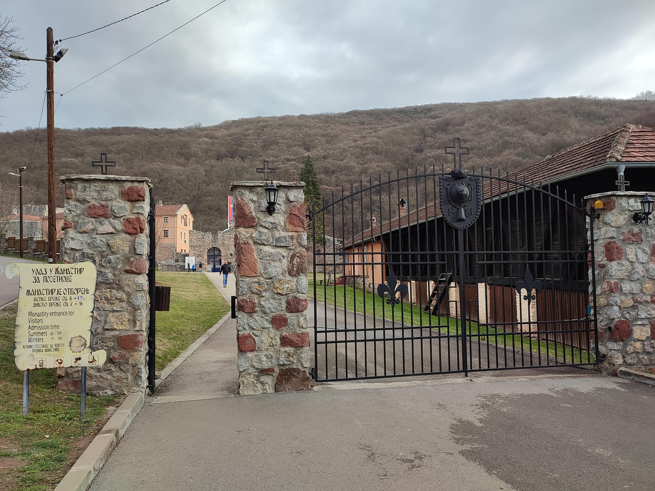 Monastery Orthodox Church - Free photo on Pixabay