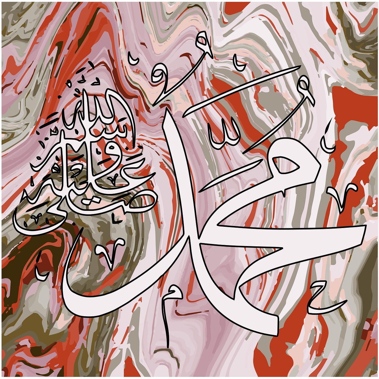 Download Allah Muhammad Background Royalty-Free Stock Illustration ...
