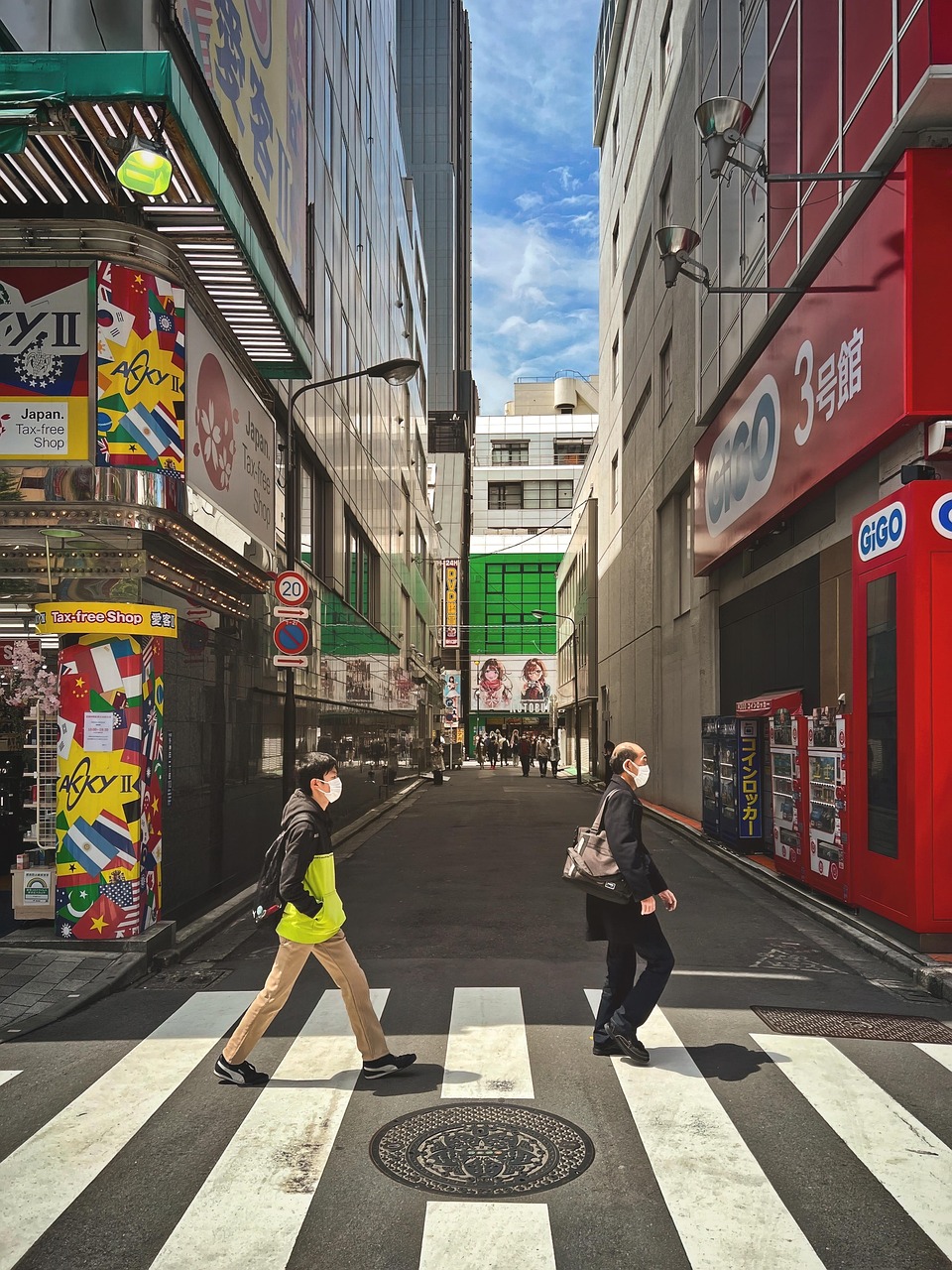 Akihabara Ruelle Immeubles Ville - Photo gratuite sur Pixabay - Pixabay