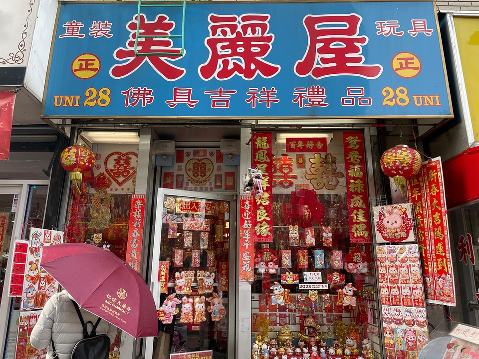New York City Pecinan Toko Cina - Foto gratis di Pixabay - Pixabay