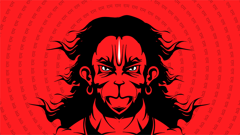 Download God, Hanuman, Bajrangbali. Royalty-Free Stock Illustration ...