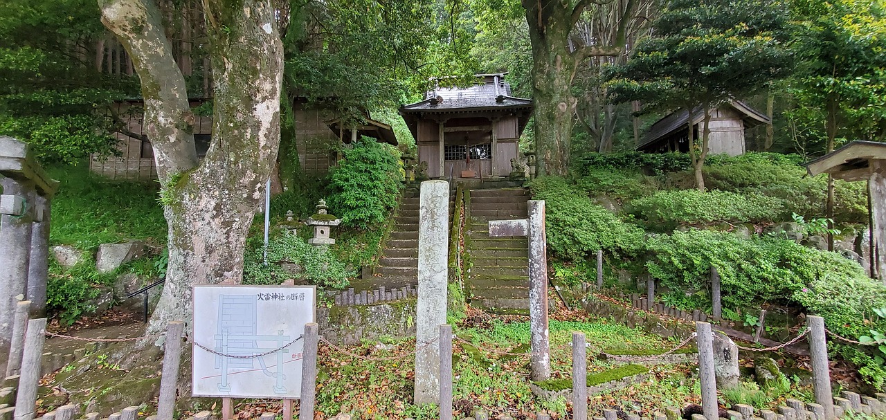 Honoikazuchi Japonais Jinja - Photo gratuite sur Pixabay - Pixabay