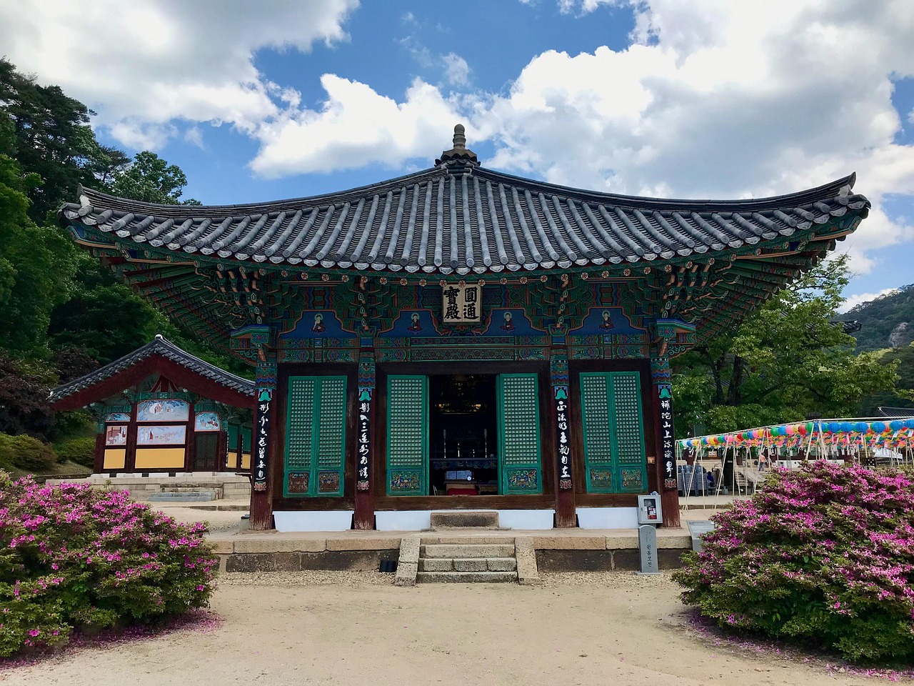 Beopjusa 韩国 联合国教科文组织世界遗产 - Pixabay上的免费照片 - Pixabay