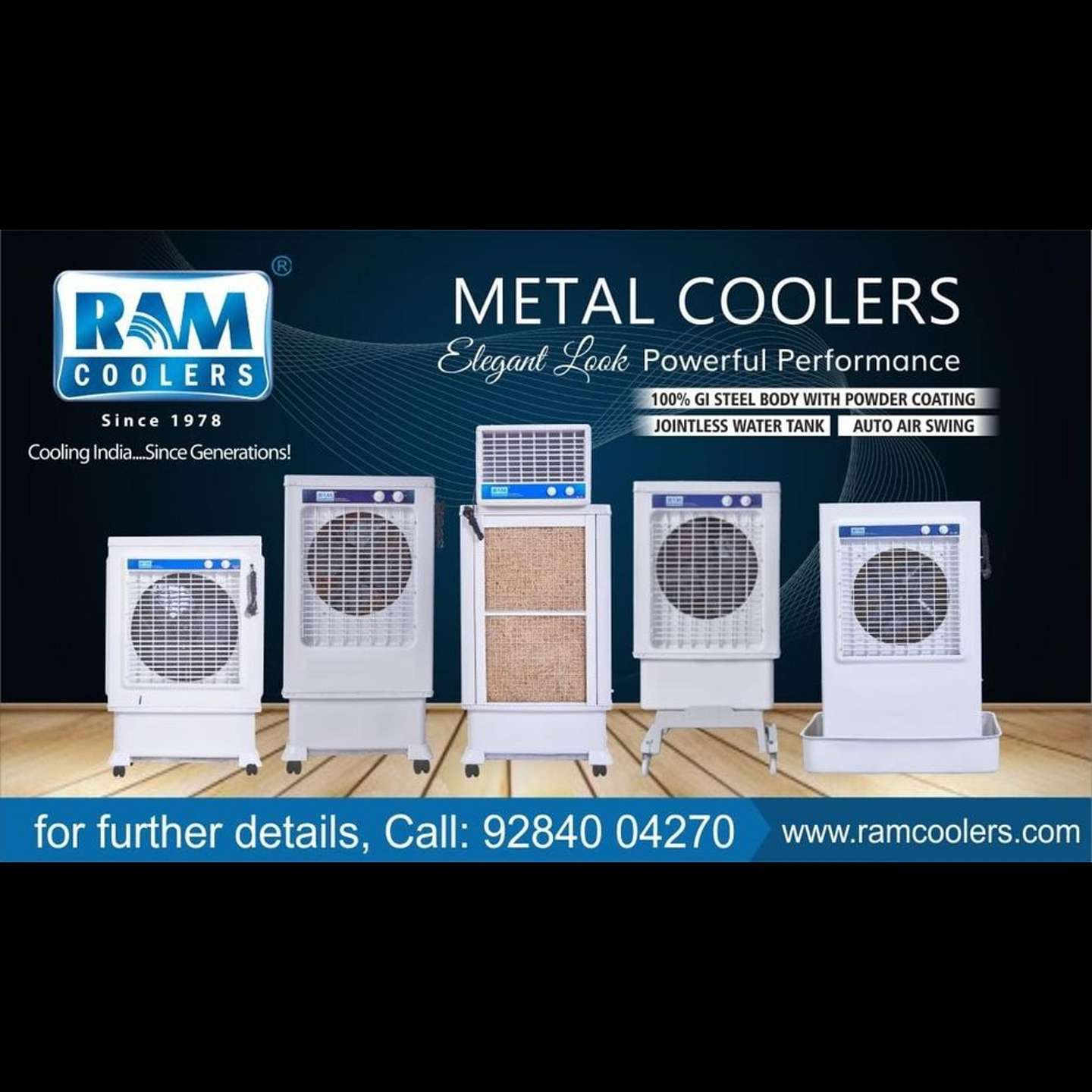Ramcoolers - Pixabay