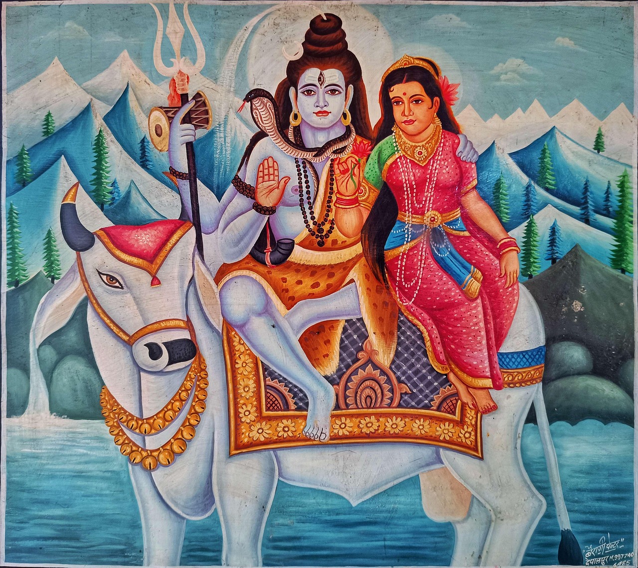 Shiva Lord Mantra - Free photo on Pixabay - Pixabay