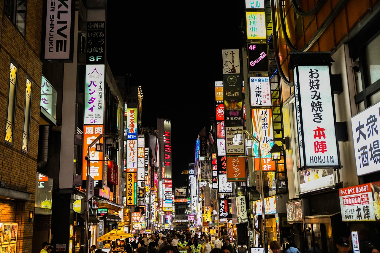 Tokyo Night City - Free photo on Pixabay