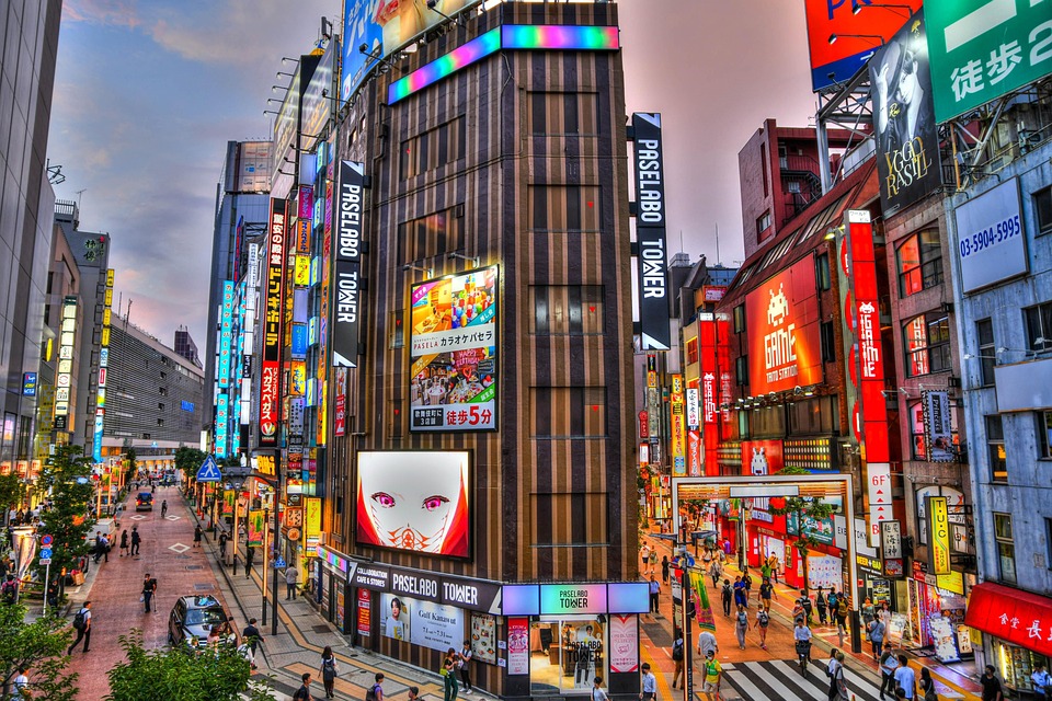 Tokyo Buildings City - Free photo on Pixabay