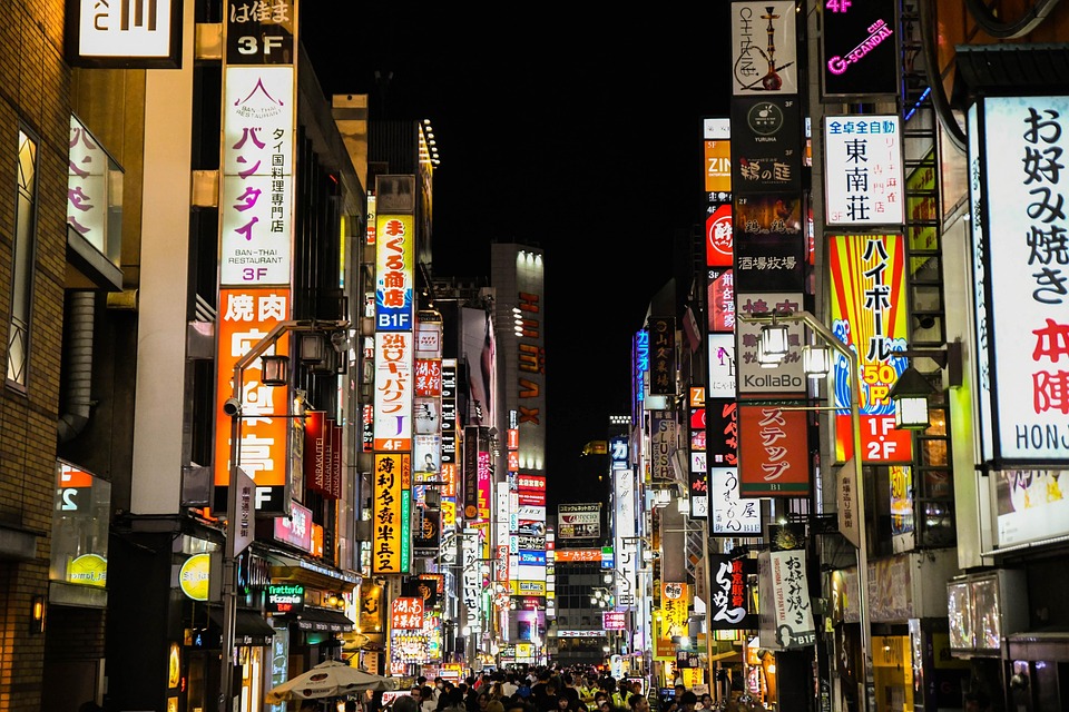 Tokyo Night City - Free photo on Pixabay