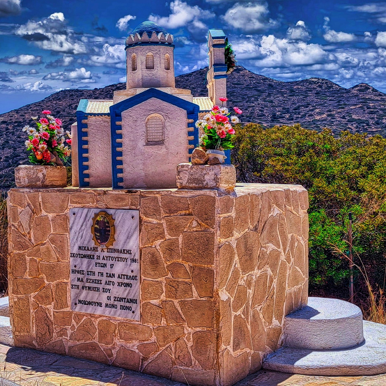 Chapel Nature Landscape - Free photo on Pixabay - Pixabay