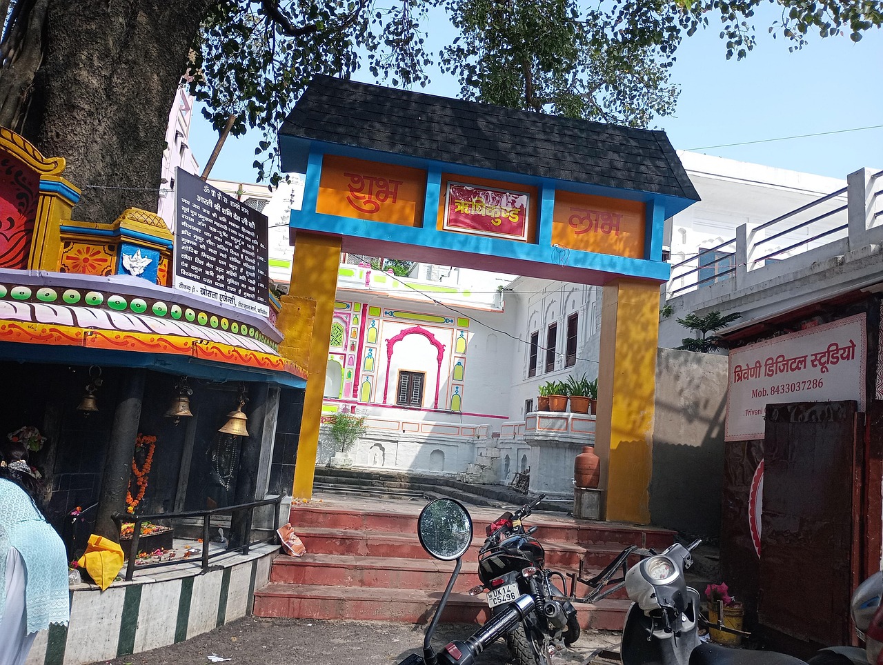 Mandir Temples Indiens - Photo gratuite sur Pixabay - Pixabay